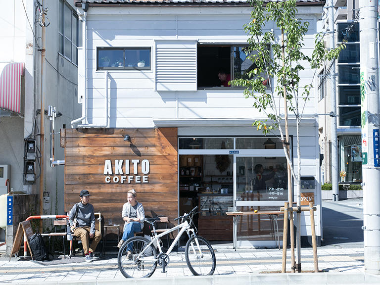 AKITO COFFEE(Introduction of AKITO COFFEE) | グルメ Gourmet | ふじのーと
